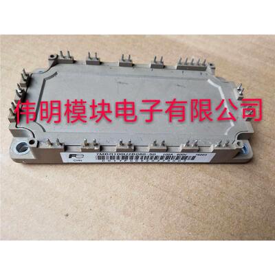 7MBR100U260-50SV7MBR10