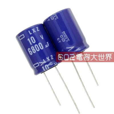 10只10v6800uf黑金刚18*25铝电解电容器LXz高频通用开关电源滤波