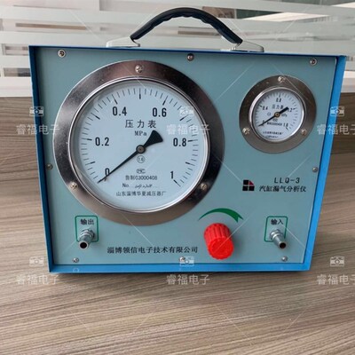 领信正品LLQ-3气缸漏气量分析仪漏气测试仪汽修厂用