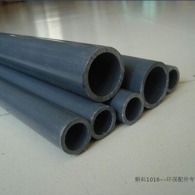 UPVC国标级给水管 PVC工业管材 现货深灰色化工给水管道塑料PN16