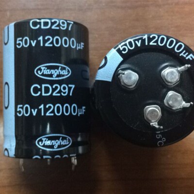 全新包邮CD297 50v12000uF 2脚4脚  11000UF63V 电容器 2脚4脚