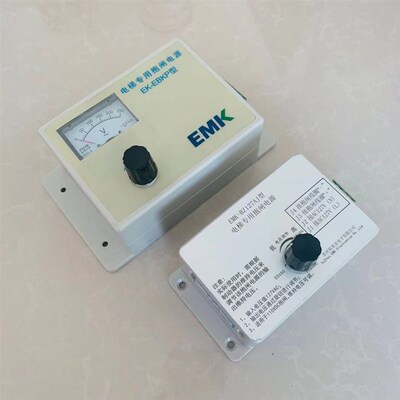 电梯专用抱闸电源/EMK-BZ127AJ/快意电梯易米克EK-EBKP通力快速