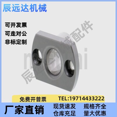 定位销用衬套 法兰型JBN JBNM5 6 8 10 12-8 10 12 16 20 25 30