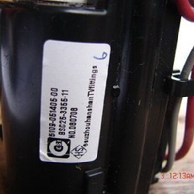 原装创维高压包BSC25-3355J 5109-051025-00 0101-0170 26-1307