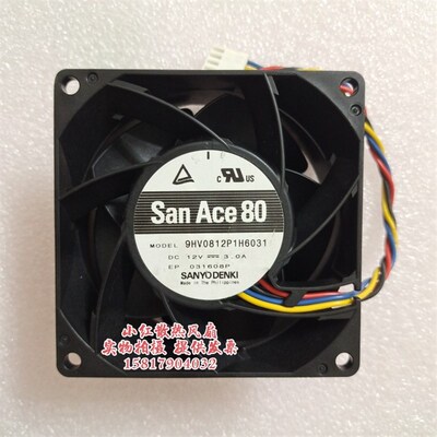 三洋SanAce 9HV0812P1H6031 8038 12V 3.0A 8CM 超高转速散热风扇