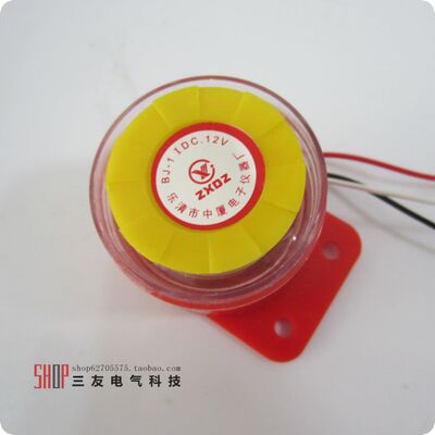 BJ-1高分贝有源报警器蜂鸣器 警报防盗喇叭电子 12V24V110V220V