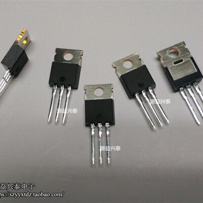 场效应管 IRFB4115 MOS管 全新原装正品 电动车控制器管