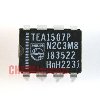【原装拆机】TEA1507P 8脚直插 液晶电源管理IC芯片 新型集成电路