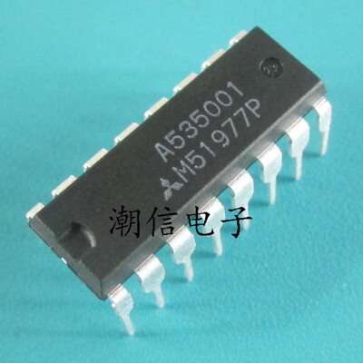 M51977P【DIP-16】电源芯片 全新原装 实价 可以直接拍买