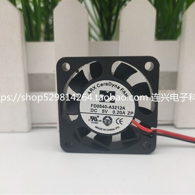全新原装三匠陶瓷散热风扇4010大华科技监控专用 FD0540-A3212A