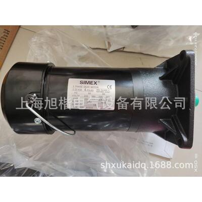 SIMEX电机 换刀臂马达 0.55KW 1/7 1/8 1/9 刀臂电机 SVB22