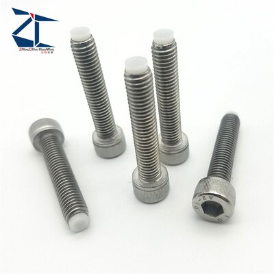 正辰CBPPS4-10/15/20聚缩醛止动螺栓杯头内六角型缓冲动螺栓TDB11