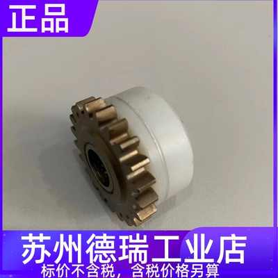 CMT福尼斯送丝轮44.0001.1328伏能士44.0001.1407 1406 1405 1408