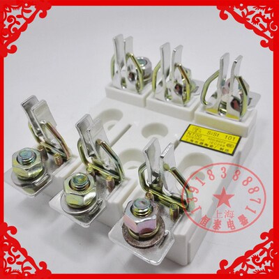 NTOO座三连体熔断器底座 熔断体座 熔芯座 NT00座 RT16-00座 3P
