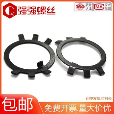 止退垫圈六爪垫圈王八挡圈垫片圆螺母用止动垫圈国标GB858M10-300