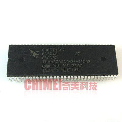 【原装拆机】电视机CPU芯片 CH05T1607 TDA9370PS/N2/AI1092 集成