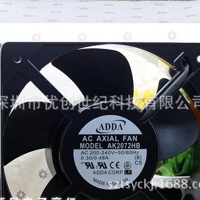 散热风扇ADDA AK2072HB 200/240 0.3aA/0.48A 20572 大风量风扇
