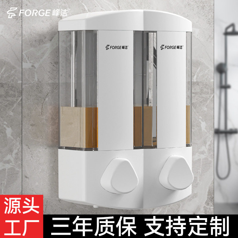 峰洁卫浴壁挂式双头皂液器酒店宾馆沐浴洗发给皂机真空抽吸洗手盒