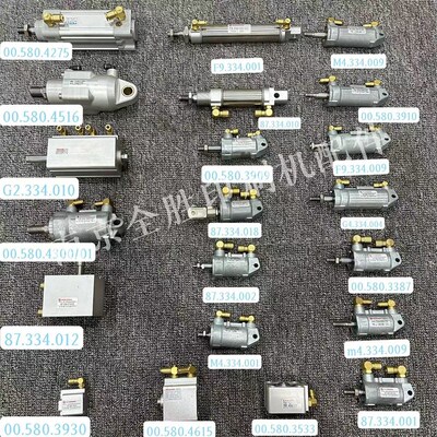 海德堡印刷机气缸SM52SM74CD74XL75印刷机气缸
