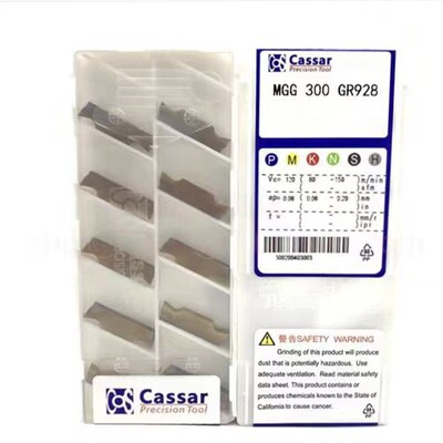 卡赛Cassar精磨槽刀片MGG150/200/250/300/400/500 GR928 528 958