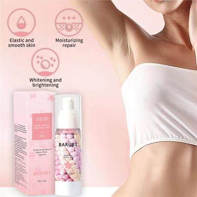Pearl Underarm Brightening Cream 焕亮嫩肤身体乳
