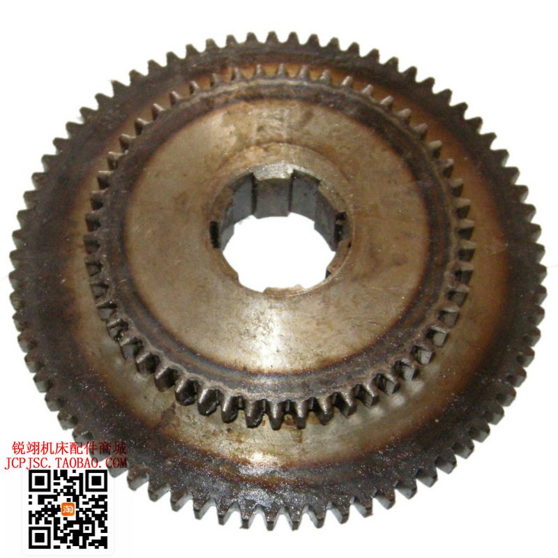 北京机床 X8130工具铣床 双联齿轮Z50/73 / 花键6-37-8