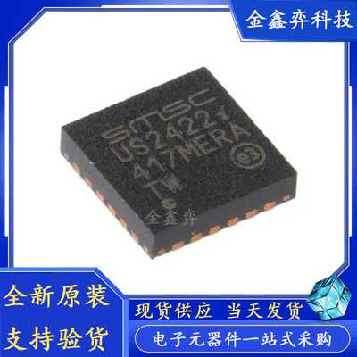 NPCA110PA0YX  音频功率放大器