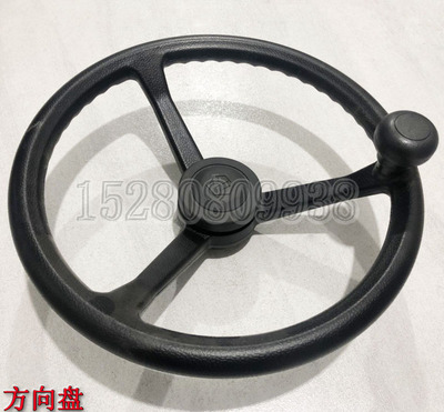 新源XINYUAN机械轮式挖掘机65 75 70 90驾驶室方向盘 原装配件