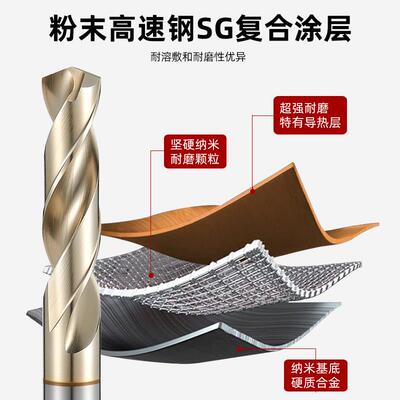 MUY日本不二控越NAC速HI 750加长粉末冶金SG涂层不7锈钢用数机高