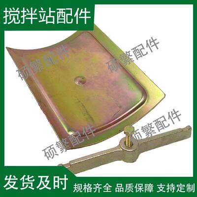 适配SICOMA仕高玛219/273/323螺旋输送机观察窗绞龙检修口密封盖