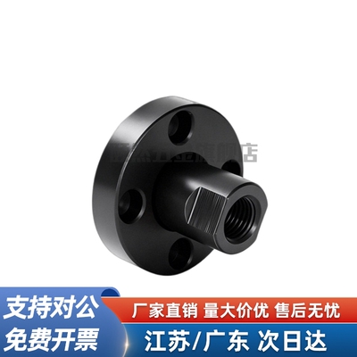 WHG41-M5/M6/M8/M10/M12/M14/M16/M18/M20/M22/M24/26/30浮动接头