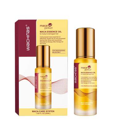 跨境 MOROCCO ARGAN OIL 摩洛哥坚果油 护发精油亚马逊TK爆款
