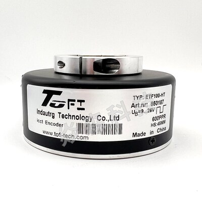 ETF100-HT 600PPR 1024P电梯TOFI自动化设备光电空心轴旋转编码器