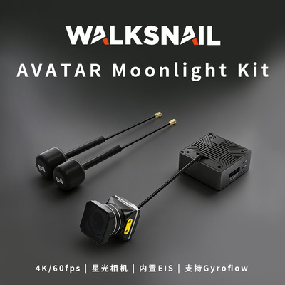 CADDX阿凡达WalksnaiMgh
