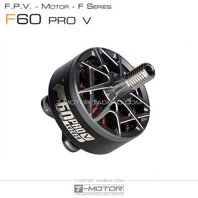 TMOTOR HOBBY 5寸 FPV穿越机 花飞翼竞速电机 破风 F60 Pro V 5代