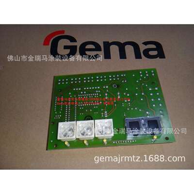 供应金马OptiFeed PP05 OptiFeed PP05 electronic board控制主板