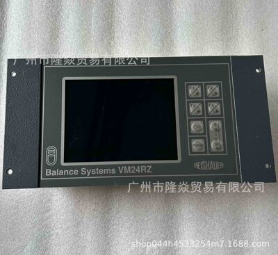 9PAVM207040070屏幕REISHAUER显示屏BalanceSystems面板VM24RZ