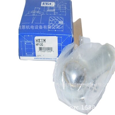 HEIM轴承HFL6Y HF7 HF7G HF7GY HF7Y HFL7 HFL7G HFL7GY轴承