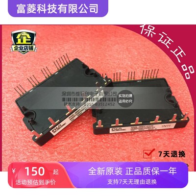 6MBP20RTA060-01  A50L-0001-0326 6MBP30RTB060-50 6MBP40RUB
