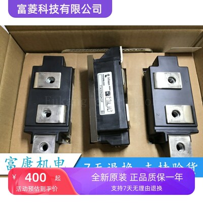 TT430N22KOF TT500N14KOF TT500N16KOF TT430N18KOF TT570N16KOF
