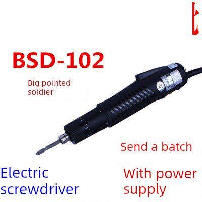 齐立苏102电动螺丝刀大旋兵Bsd-102电动螺丝刀电动螺丝刀102Bsd大