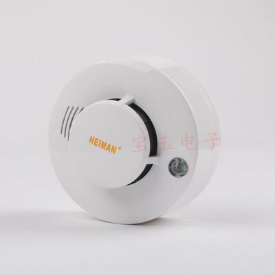 原装HM-608PC-4有线烟雾探测器616烟感HM-613PC-4报警器DC12V24V