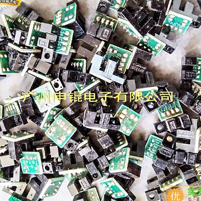 日本原装光眼游戏机用SENSOR  红外电眼光电开关GP3S35电眼感应器