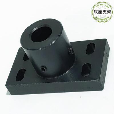 纵向调整底座支架支撑座ABFY AMFY 固定支座横向ABFX AMFX腰孔型