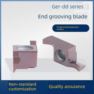 通装日本京瓷内孔小径端面切槽刀片GER200-DD/300DMC割槽刀粒