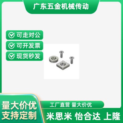 BLS67/68-A8/A10/A12/A15/A20/A25-T2/T3/T4/T5/T5.5/T6耐热磁铁