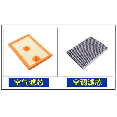 适配大13 14 15 16 17朗逸1.21.4T众空气空SPX-0186款调滤芯 滤清