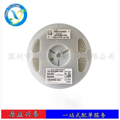 贴片电容CC1206JKNPOCBN100 1206 NPO 10PJ 1KV 10PF