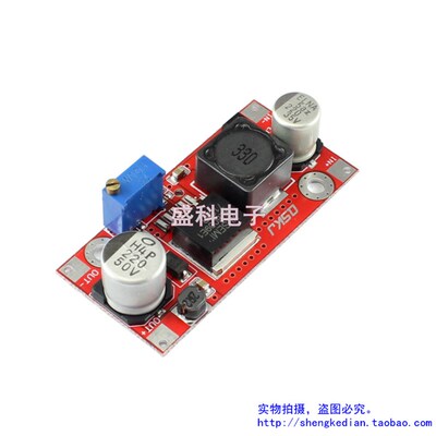 XL6009 DC-DC可调升压电源板 5V-32V转6V-50V带使能恒压电源模块