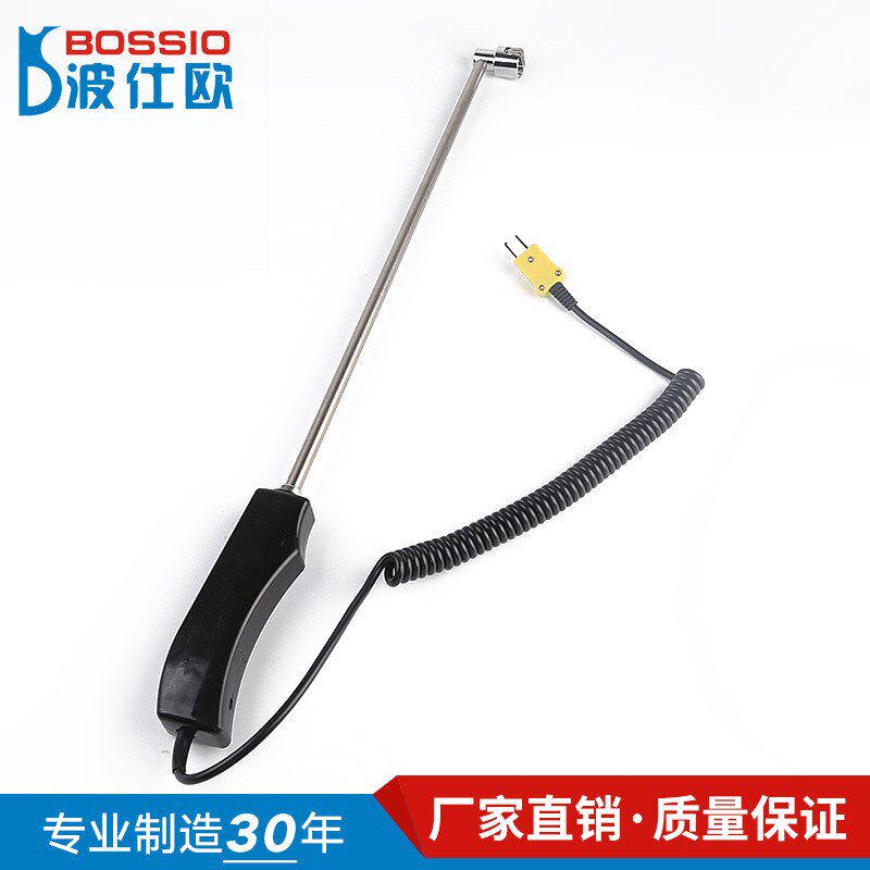波仕欧WRNM-102B层压机表面热电偶钢板温度传感器烟斗式测温探头